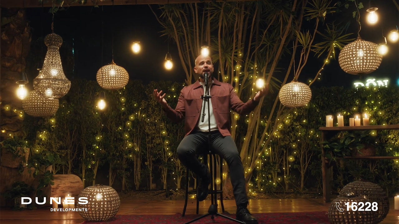 Ramadan 2025: Abo Sings for V Levels – جمالها زايد – Dunes Developments